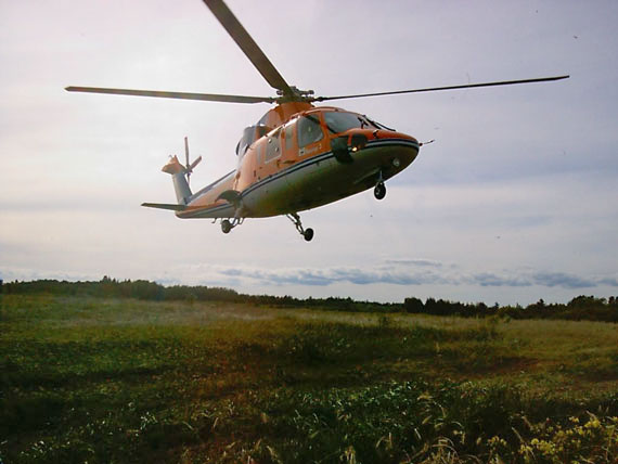 Approved Check Pilot (ACP) or Type Rating Evaluator (TRE)